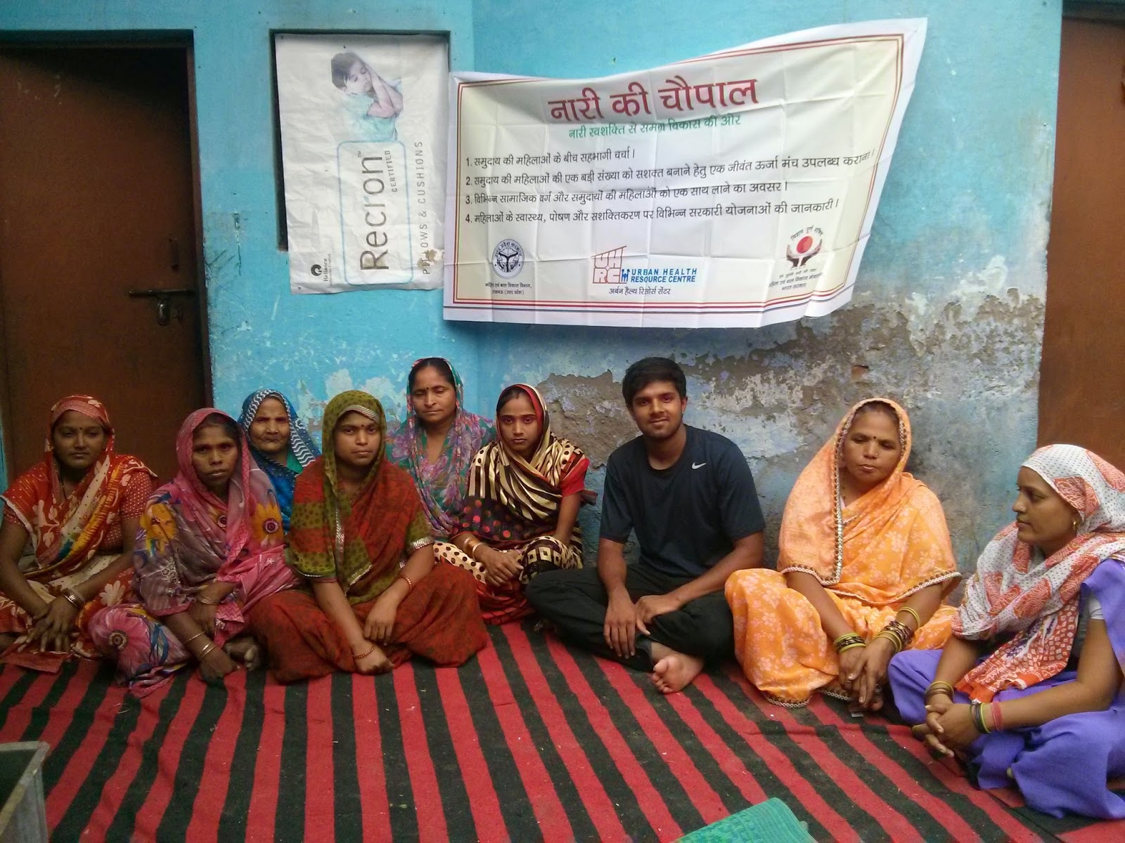 Demonstration and learning – Urban Health Resource Centre